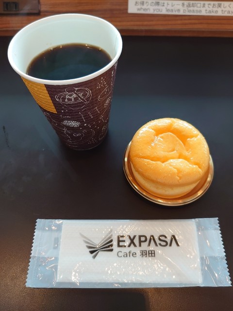 口コミ一覧 : Expasa Cafe 羽田店 （エクスパーサカフェ） - 羽田空港第3ターミナル（東京モノレール）/カフェ [食べログ]
