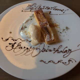 鎌倉市で素敵な記念日を！個室ありなどおすすめのお店20選 [食べログまとめ]