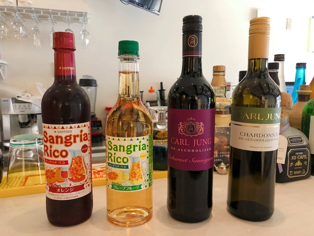 KUTSURO gu Café （クツロ グ カフェ） - 藤沢本町/カフェ/ネット予約可 | 食べログ