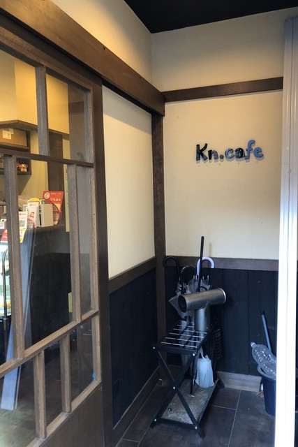 ケーエヌカフェ （Kn.cafe） - 西大島/カフェ | 食べログ