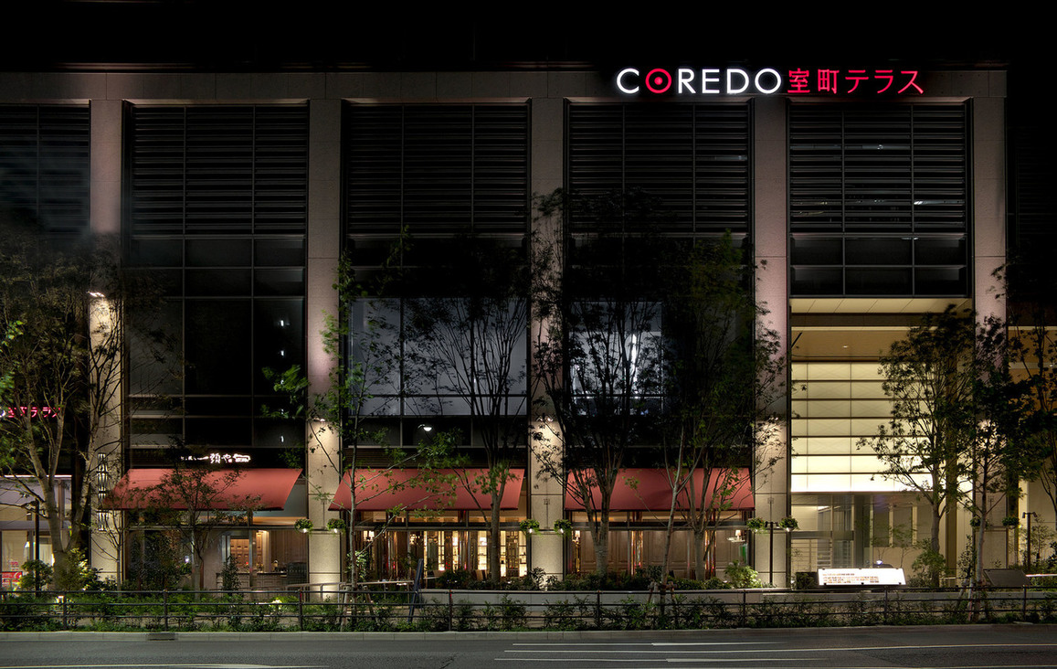 Tokyo Yakiniku Ittoya COREDO Muromachi Terrace Store - Steak Izakaya ...