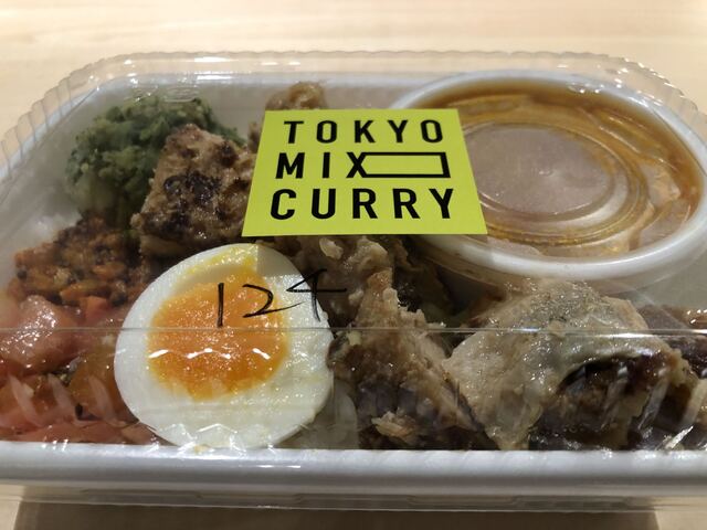 TOKYO MIX CURRY 根津本店 （トウキョウミックスカリー） - 根津/カレー | 食べログ