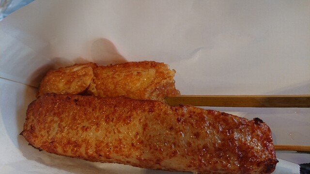 Yoshiya - Saga, Arashiyama, Hozukyo/Japanese Cuisine [Tabelog]