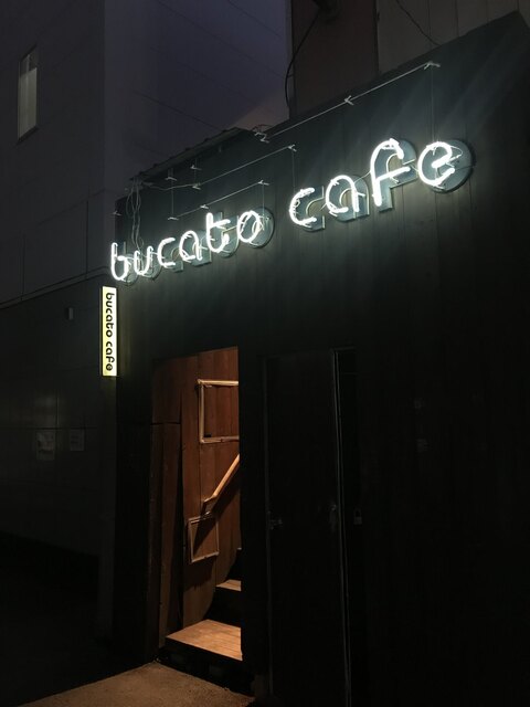 写真 : ブッカート カフェ （bucato cafe） - みなと元町/カフェ | 食べログ