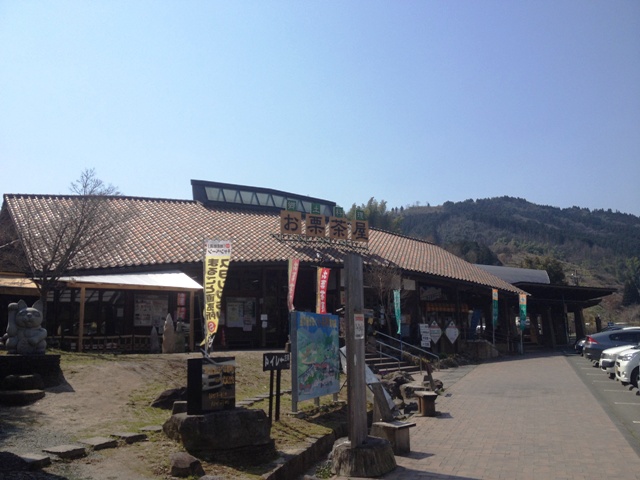 写真 : お栗茶屋 （道の駅鹿北 おぐりちゃや） - 山鹿市その他/定食・食堂 [食べログ]