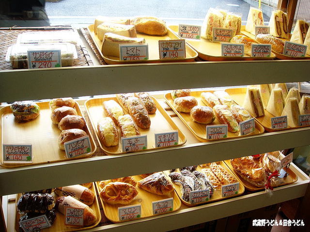 写真 : ユー松月 - 南大塚/パン | 食べログ