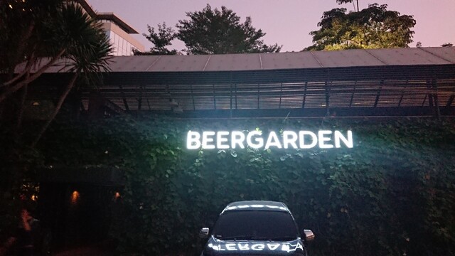 Beer Garden SCBD （ビアガーデン） - ジャカルタ/バー | 食べログ