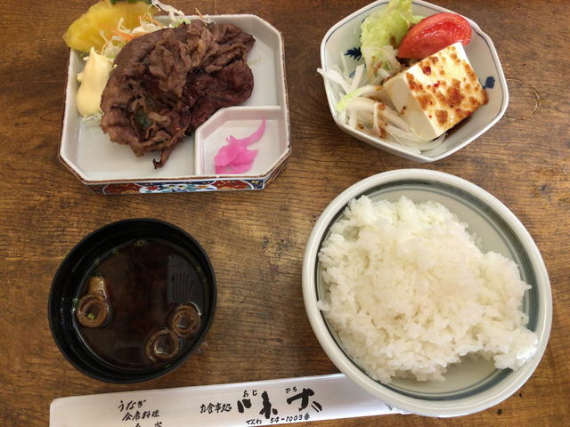 写真 : 味大 （あじひろ） - 六名/日本料理 | 食べログ