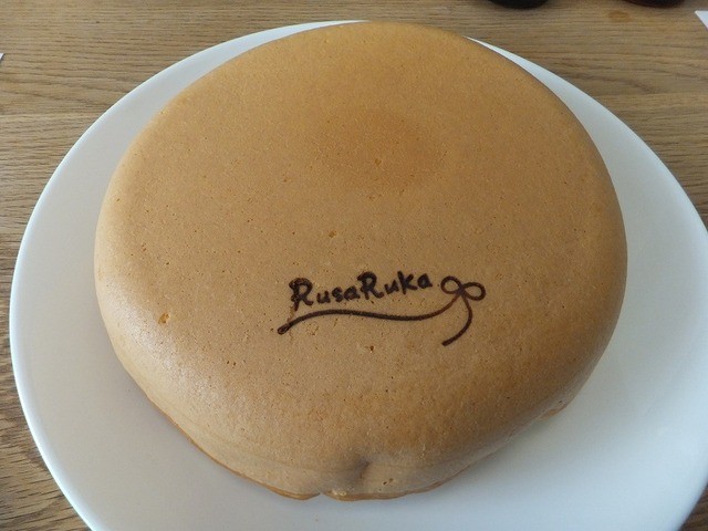 料理写真 : 【閉店】ルサルカ 守恒本町店 （RusaRuka） - 守恒/カフェ | 食べログ