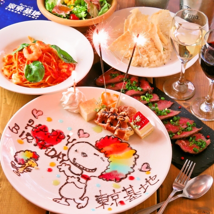 Risotto Cafe Tokyokichi Hanare Spain-zaka Store's Review - Italian ...