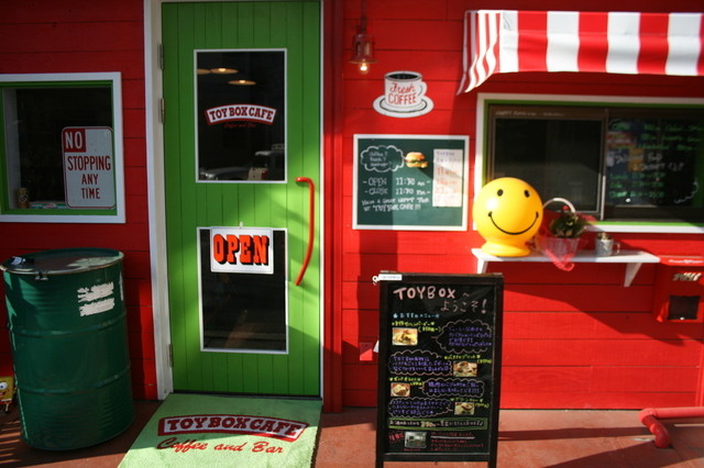 外観写真 : トイボックスカフェ （TOY BOX CAFE） - 新越谷/カフェ | 食べログ