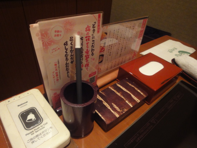 内観写真 : 梅の花 大泉学園店 （ウメノハナ） - 大泉学園/豆腐料理 | 食べログ