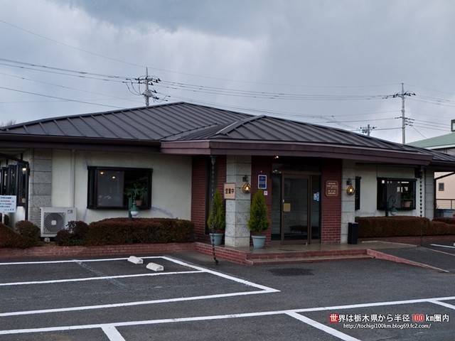 ステーキすず - 寺内/ステーキ | 食べログ