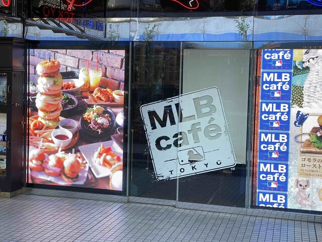 外観写真 : MLB cafe TOKYO 東京ドームシティ店 （エムエルビーカフェトウキョウ） - 水道橋/アメリカ料理 | 食べログ