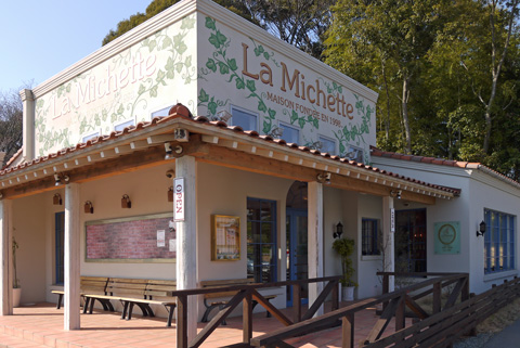 『Cafe La Michette（カフェ ラ ミシェット）』by ・かっちぃ・ : 【閉店】ラ・ミシェット （La Michette ...