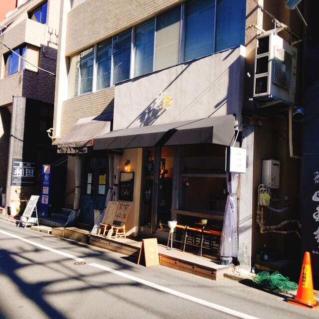 写真 : ボンズ メグロ （BONDS MEGURO） - 目黒/カフェ | 食べログ