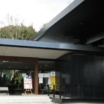 はす庵 - 阪大病院前/割烹・小料理 [食べログ]