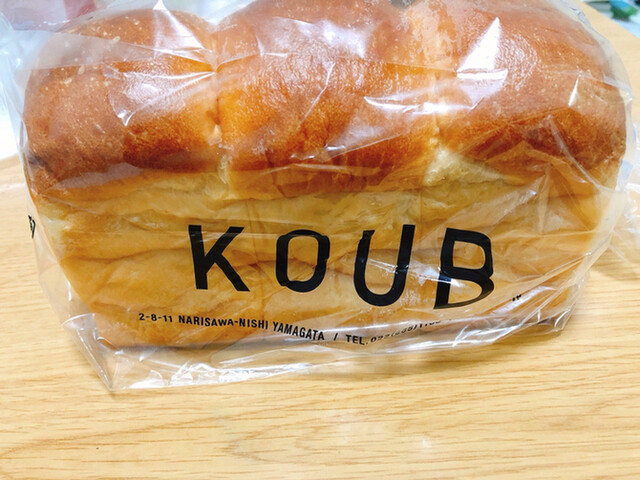 口コミ一覧 : KOUB （コウブ） - 蔵王/パン [食べログ]