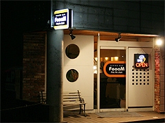 FoooM （フーム） - 高田/ダイニングバー | 食べログ