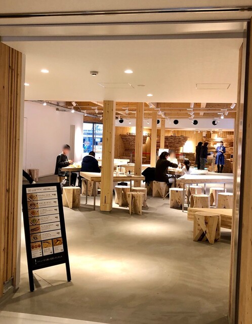 CLTパーク カフェ （CLT PARK Cafe） - 勝どき/カフェ | 食べログ