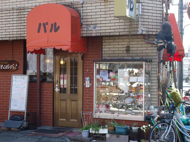 口コミ一覧 : パル - 川口/洋食 [食べログ]