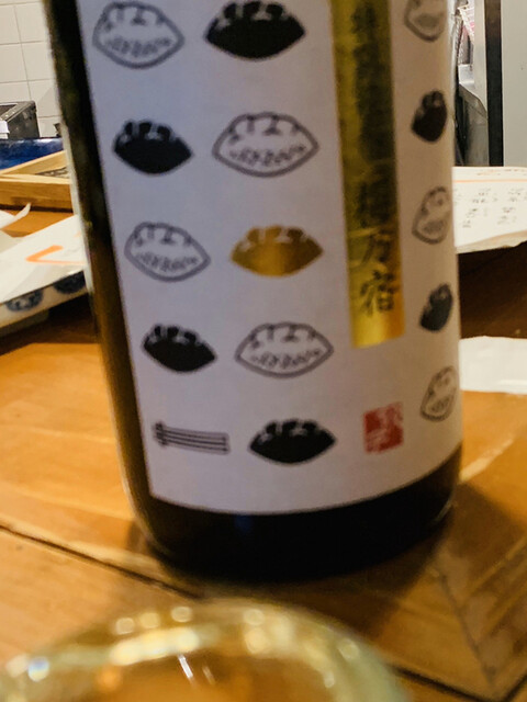 口コミ一覧 : スタンド煮ガ味 - 十三/立ち飲み [食べログ]