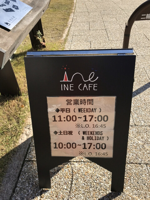 外観写真 : INE CAFE （イネカフェ） - 伊根町その他/カフェ | 食べログ