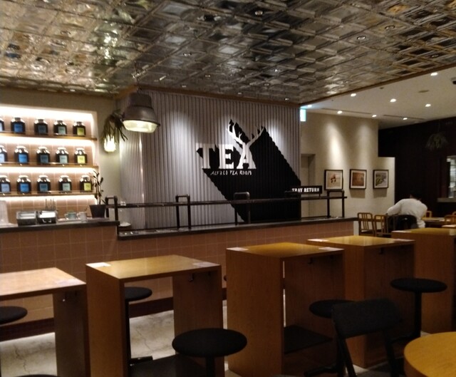 ALFRED TEA ROOM 梅田 蔦屋書店 - 大阪/カフェ | 食べログ