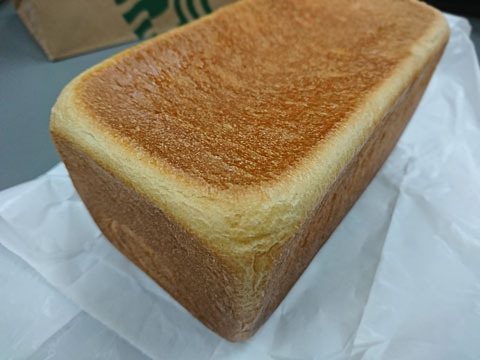写真 : ポフベーカリー （POF BAKERY） - 千歳烏山/パン | 食べログ