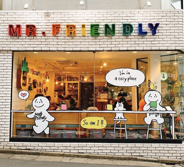 写真 : MR.FRIENDLY Cafe （ミスターフレンドリーカフェ ） - 代官山/カフェ [食べログ]