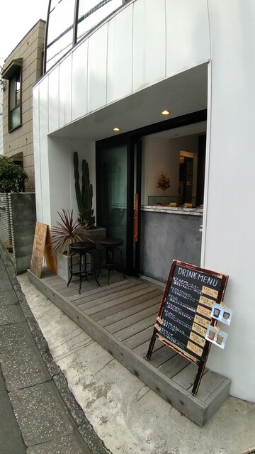 beika bake - 中目黒/ケーキ [食べログ]