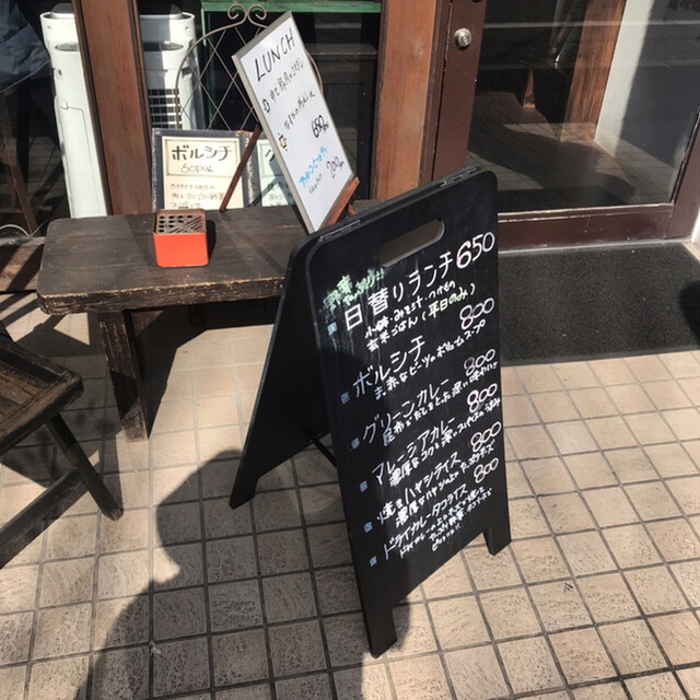 メニュー写真 : カフェスタイル ジャム （CAFE style JAM） - 天神/カフェ | 食べログ