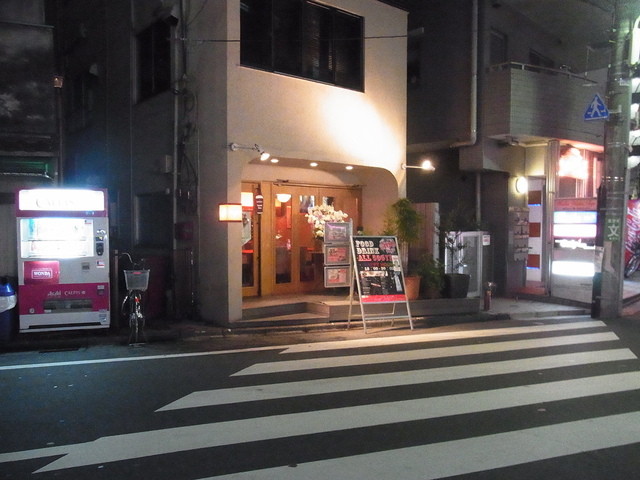 【閉店】ひさご - 練馬/天ぷら | 食べログ