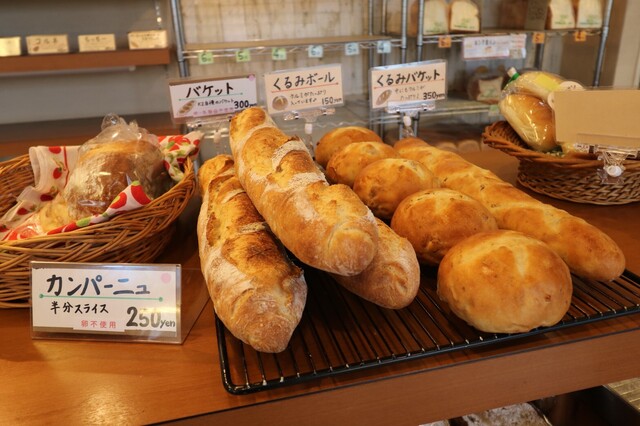写真 : 【移転】ベーカリーケーツー 茨木店 （BAKERY K2） - 茨木/パン | 食べログ