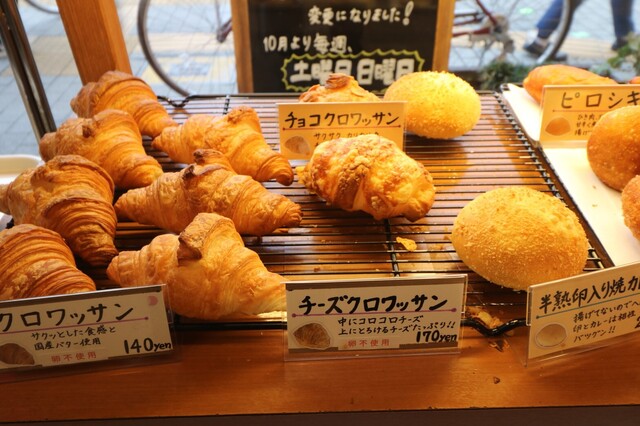 写真 : 【移転】ベーカリーケーツー 茨木店 （BAKERY K2） - 茨木/パン | 食べログ
