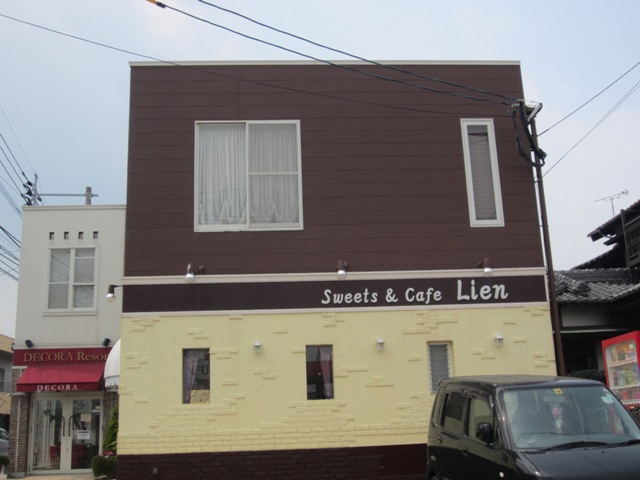 Lien （リアン） - 奈多/ケーキ | 食べログ