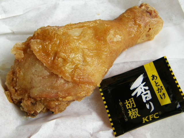 ケンタッキー フライドチキン 相模原小山モール店 （KFC） - 南橋本/レストラン | 食べログ