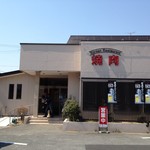 写真 : 湖南亭 - いわき市その他/焼肉 [食べログ]