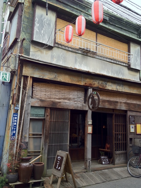 写真 : こぐま - 曳舟/カフェ | 食べログ