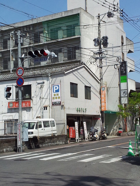 口コミ一覧 : 本家 木原鰻屋 - 佐賀/うなぎ [食べログ]