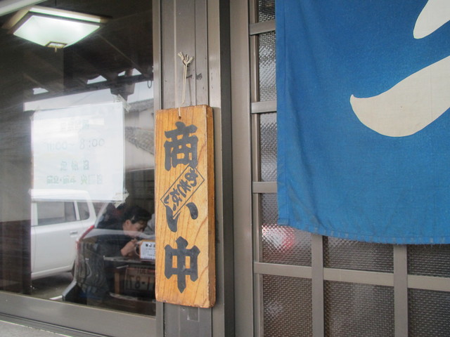 外観写真 : うなぎの千年家 （うなぎのちとせや） - 筑後吉井/うなぎ | 食べログ