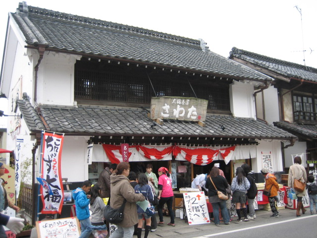 『黒米ずんだ餅』by うめ3 : 沢田本店 妻沼店 - 熊谷/和菓子 [食べログ]