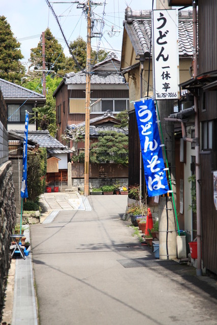 写真 : 一休亭 - 蹴上/うどん [食べログ]