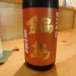 ドリンク写真 : 焚久味 - 本八戸/日本料理 | 食べログ