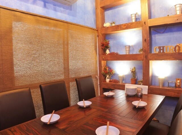 Chiroriのご予約 - 茅ケ崎/居酒屋 | 食べログ
