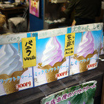 口コミ一覧 : 呂川茶屋 （ろがわぢゃや） - 京都市左京区その他/うどん [食べログ]