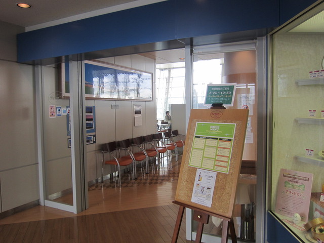 旭川空港でチョコレートパフェ 』by りとるみい : 【閉店】ティファニー （Tiffany） - 千代ケ岡/カフェ [食べログ]