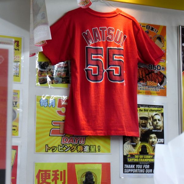 写真 : ゴーゴーカレー 渋谷警察署前スタジアム - 渋谷/カレー | 食べログ