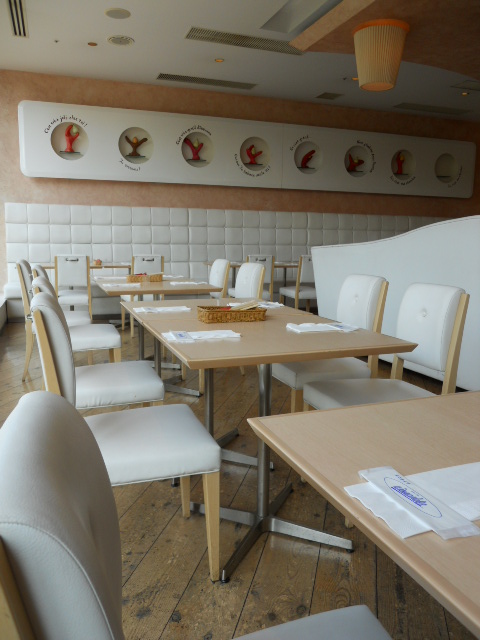 【閉店】カジュアルレストラン パーク - 有明/洋食 [食べログ]