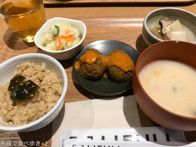 ライフル テーブル （LIFULL Table） - 半蔵門/カフェ | 食べログ